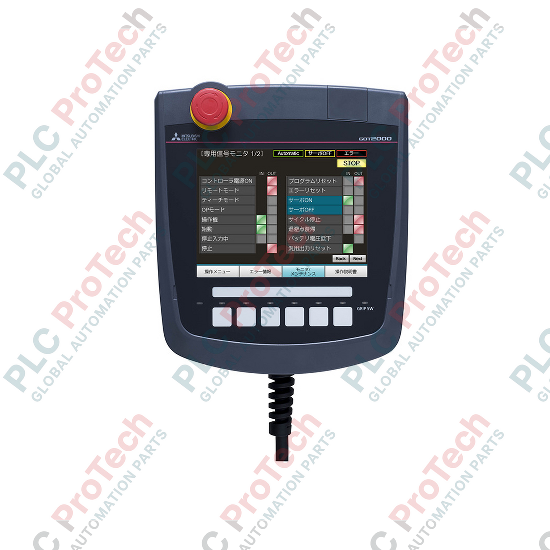 GT2506HS-VTBD Mitsubishi GOT2000 Handy HMI | Request Quote